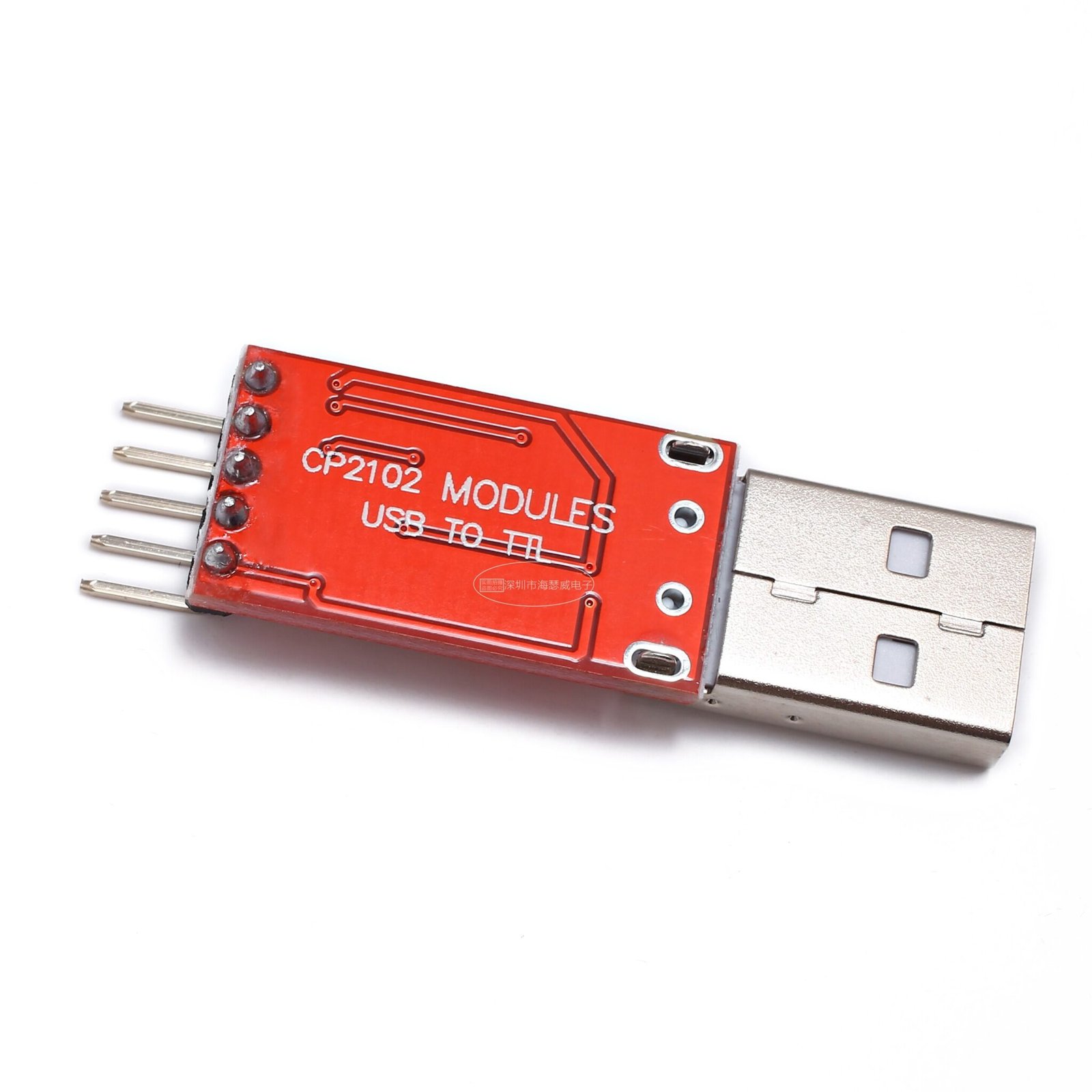 CP2102 USB to TTL UART Serial Converter Module - Kunkune